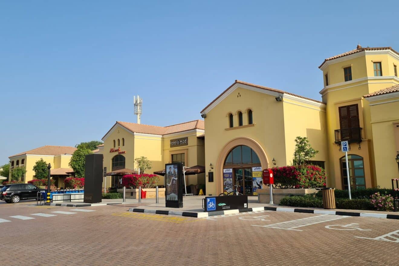 Arabian Ranches (1, 2 and 3) Villas for Sale - Castles Plaza Real Estate